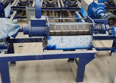 Pig Farm Waste Management | Complete Layouts & Economical Machiens